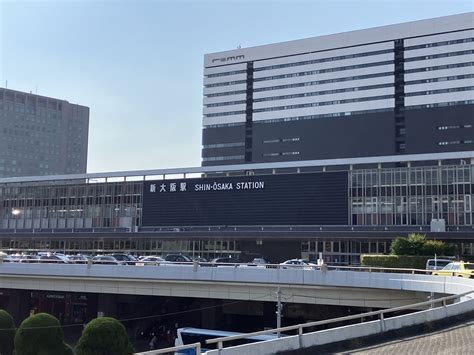 今週末も大阪スクーリングです！ 社会福祉士養成課程 Nhk学園
