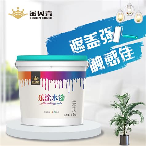 乐涂绘晨阳水漆效果图 晨阳水漆果树绿效果图 晨阳水漆图片 第13页 大山谷图库