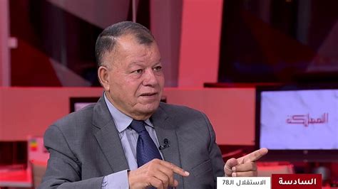 قناة المملكة تعمق تأثير الكتلة الهوائية الباردة على الأردن اليوم