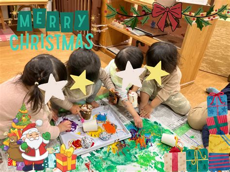 クリスマスって知ってる～？ アソシエブログ