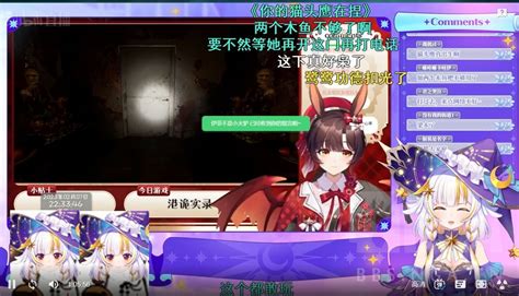 专楼 星律动所属 叶河黎 宣小纸 卡缇娅with NB lightNB大家庭综合讨论漏nb真倒闭了但520小火驴2w纪念回