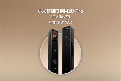 米家智能电烤箱40l：广域控温，厨房有它够了原创新浪众测