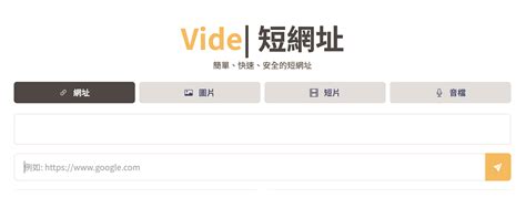 問卦 這是毛毛蟲？蛞蝓？水蛭？ Ptt推薦 Gossiping