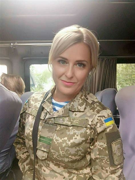 Pin On Украина
