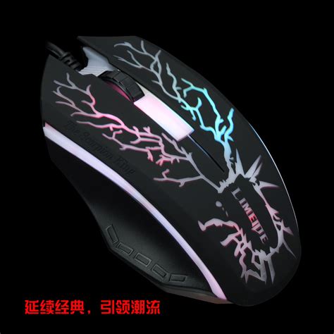 鼠标七彩背光呼吸灯发光笔记本台式电脑usb有线游戏鼠标 虎窝淘