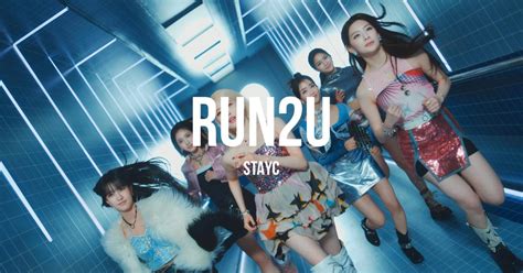 สดๆร้อนๆเลยกับเพลงใหม่ของ Stayc หนูชอบเพลงเกาหลี