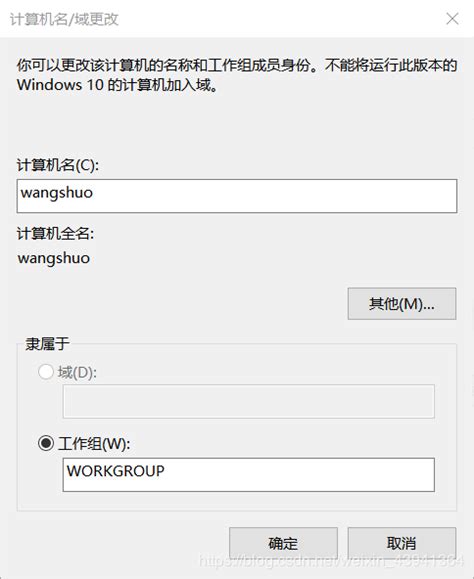 Win 下 SQL Server 安装教程排坑版 腾讯云开发者社区 腾讯云