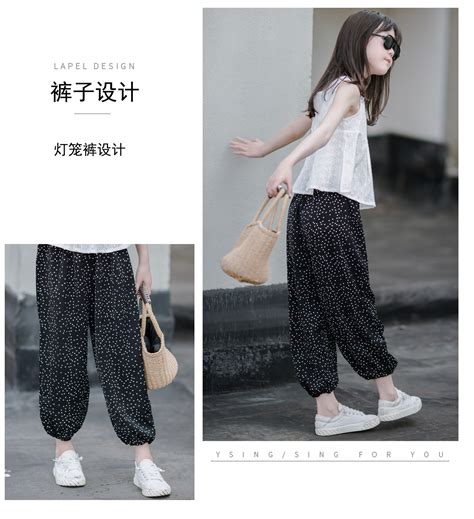 女童裤子2023新款夏季外穿洋气九分裤雪纺中大童薄款宽松灯笼裤子 阿里巴巴
