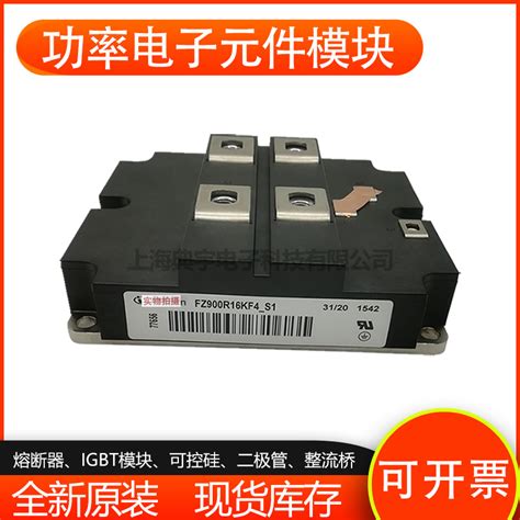 Igbt Ff R Kf C Fz R Kl C B Fz R Kf C Igbt