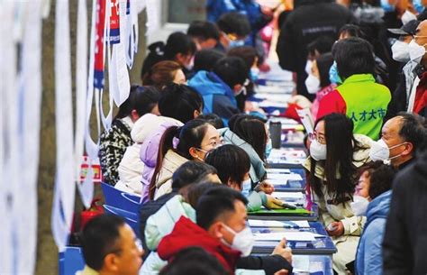 新春首场招聘会举行