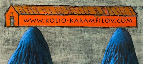 Градска Художествена Галерия Пловдив City Art Gallery Plovdiv