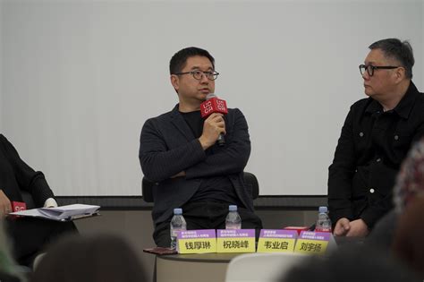 “苏州河畔对话”系列aedas × Ucca Edge：n次方“城” Ucca尤伦斯当代艺术中心