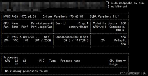 解决显卡驱动报错nvidia smi出不来NVIDIA driver is installed and running couldnt communicate with the
