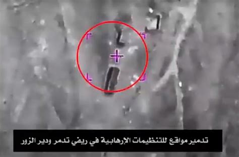 سوريا تدمير مقار للمسلحين في أرياف دير الزور وتدمر وإسقاط مسيّرات في