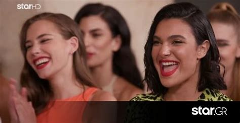 Το «sex And The City Έρχεται Στο Gntm 5 Star Gr
