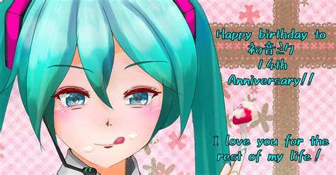 初音ミク No Title 🍌まるばぬ🍌のイラスト Pixiv