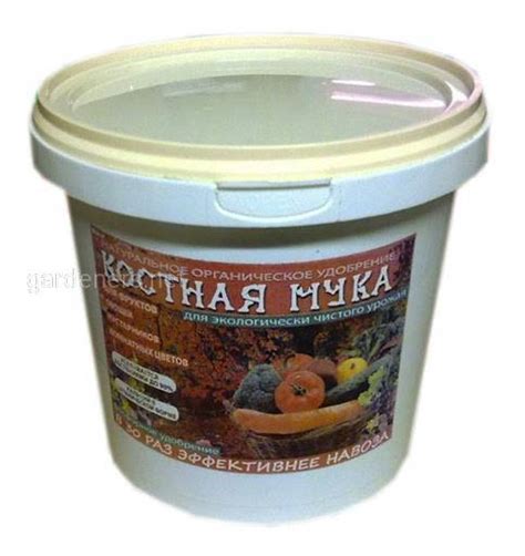 Костная мука для использования на участке: что, как и сколько | Огородники