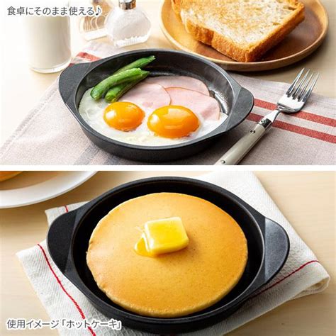 調理皿 デュアルプラス グリル・オーブントースター プレート 16cm ×2セット ｜ グリル トースター アルミ製 簡単調理 フッ素wコート
