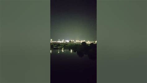 이 험한 세상 Youtube