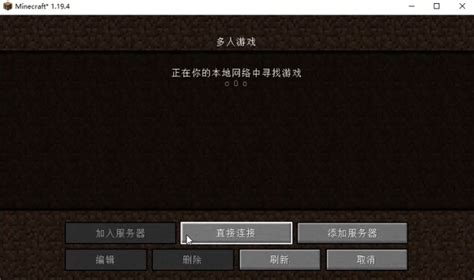 minecraft server我的世界服务器docker compose部署多人游戏 知乎