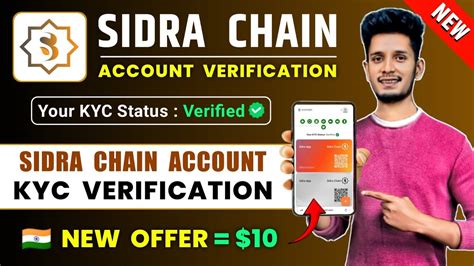 How To Verified Sidra Chain Account Sidra Chain KYC Verification