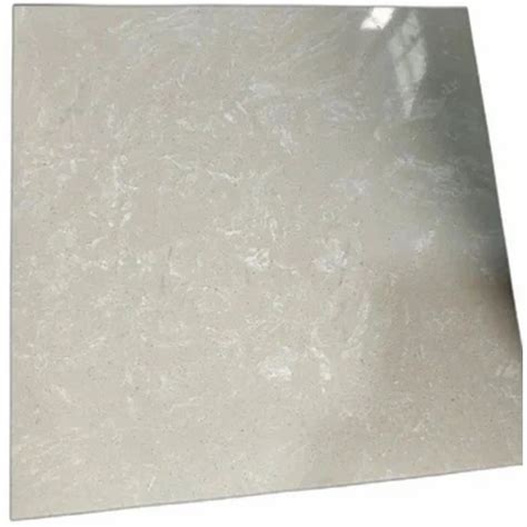 Royal Marfil Vitrified Floor Tile At ₹ 330 Sq Ft Vitrified Floor Tile