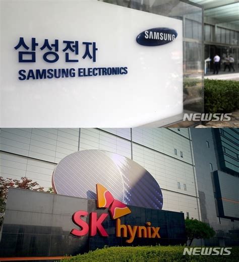 전세계 Hbm 생산능력 내년 2배↑삼성·sk·마이크론 경쟁 치열