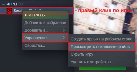 Steam Community :: Guide :: [FIX] ИГРА НЕ ВИДИТ ДЖОЙСТИК/ГЕЙМПАД