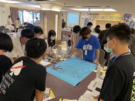 高中生自治及參與培力研習營 學習民主方式解決問題 桃園電子報