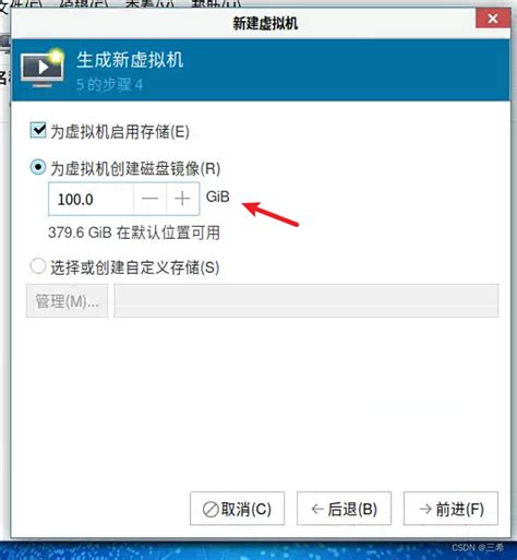 X Qemu Windows Server