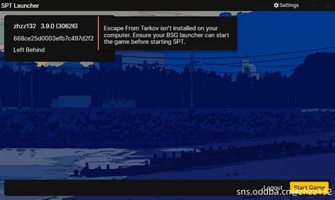 启动器这个报错怎么办 Oddba社区