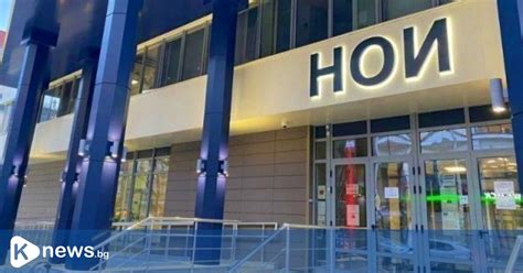 НОИ ще преизчисли служебно пенсиите на над 335 000 пенсионери Knews Bg