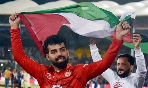 Islamabad United Dedicate Victory In PSL 9 Final To Palestine Pakistan Aaj English TV