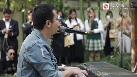 木心去世后陈丹青在举办葬礼时他用歌声为木心送别 凤凰网视频 凤凰网