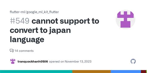 Cannot Support To Convert To Japan Language Issue 549 Flutter Ml