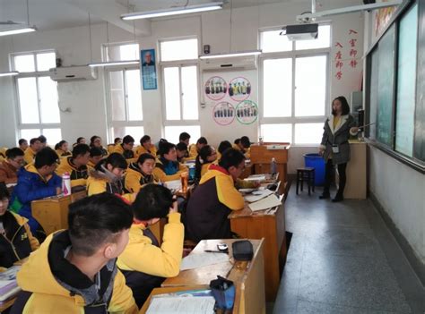 化学组新教师过关课总结 武汉市第三寄宿中学 武汉教育云