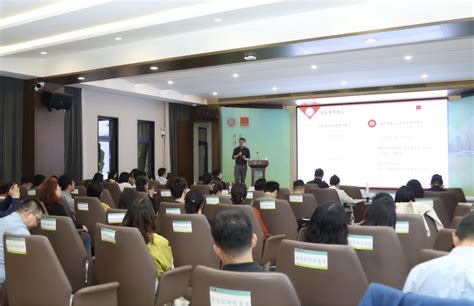 新闻动态 北京大学教育基金会