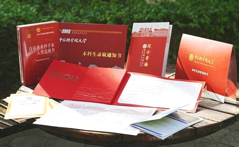 国科大录取通知书内有乾坤：七颗盐碱地大豆组成“北斗七星”教育家澎湃新闻 The Paper