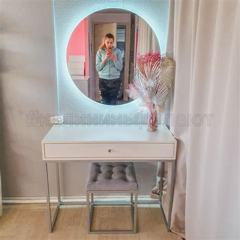 Консоль с парящим круглым зеркалом Г образный стол Маленький туалетный столик Столик для макияжа