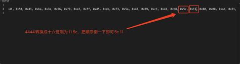 浅谈cs的shellcode的使用方法 知乎