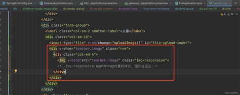 Spring Cloud Vue前后端分离 第8章 文件上传功能开发文件上传 前后端 Csdn博客