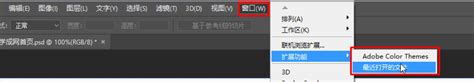 最最详细的黑马前端html5css3笔记，给大家整理好了黑马前端资料 Csdn博客