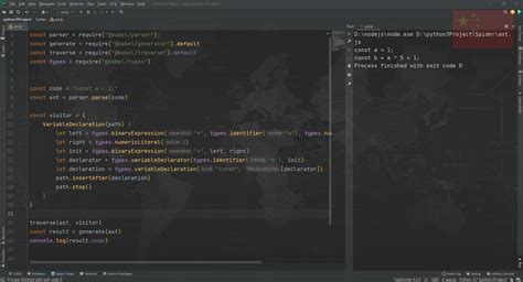 Python 逆向进阶，利用 Ast 技术还原 Javascript 混淆代码 个人文章 Segmentfault 思否