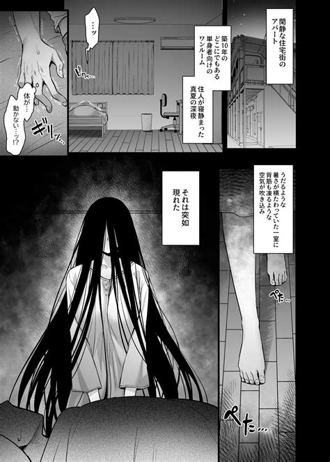 只要胆子大，女鬼放产假，幽灵类型本本推荐。 哔哩哔哩