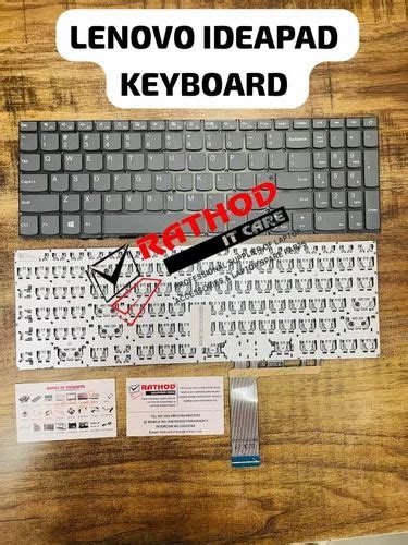 Lenovo Ideapad Keybaord Abr Iap Ast Ikb Isk Laptop At