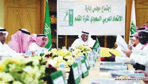 مركز الحرمين للإعلام الإسلامي