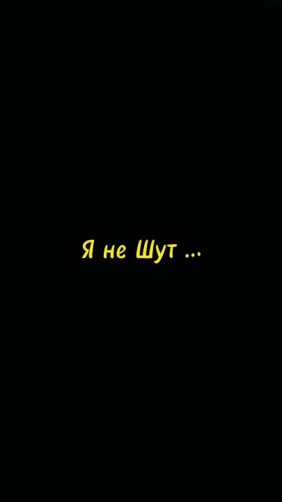КиШ топ Youtube