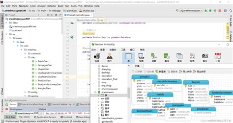 农产品二维码溯源前端、后台系统（前端用户、后台管理员）mvc框架mysqltomcatidea项目（毕设学习）可以用于学习
