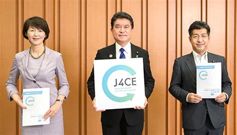 循環経済パートナーシップ（j4ce）注目事例集2022発表式を開催：週刊経団連タイムス2022年10月6日において、環境省、経済産業省と共同