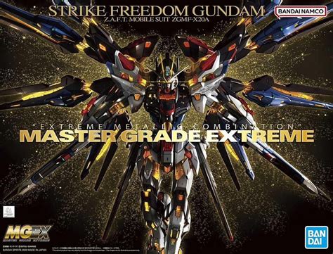 Strike Freedom Gundam Gundam Seed Destiny Mgex Hobbyholics